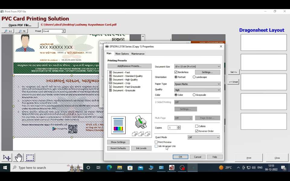 Saral PVC Card Printing Software (1 MONTH SUBSCRIPTION, WINDOWS ...