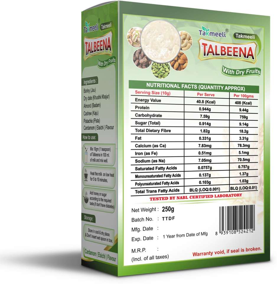 Takmeeli Talbeena With Dry Fruits ( Elaichi Flavour) Pack Of 1 - 250 g ...