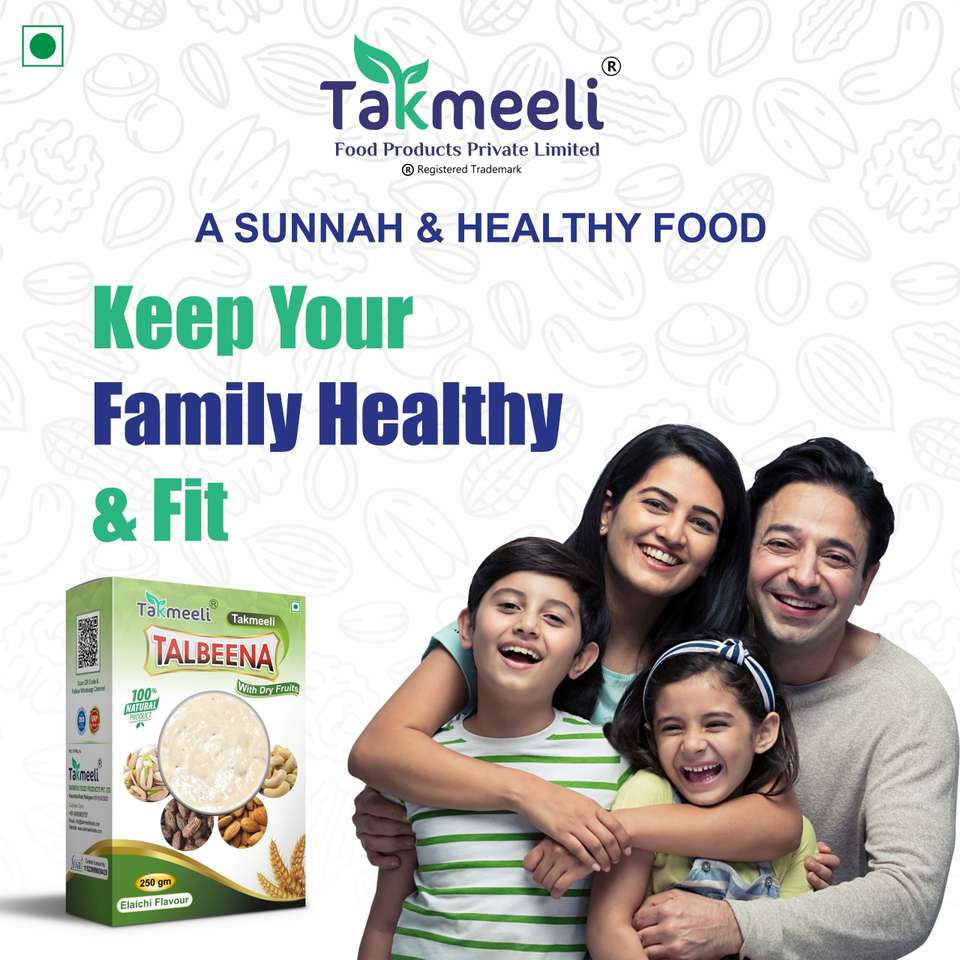 Takmeeli Talbeena With Dry Fruits ( Elaichi Flavour) Pack Of 1 - 250 g ...