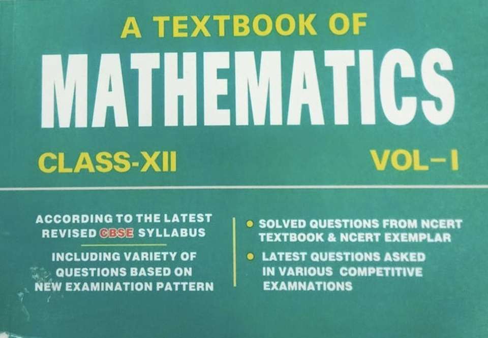 K.C SINHA A Text Book Of Mathematics Class XII Vol - I For 2026 ...