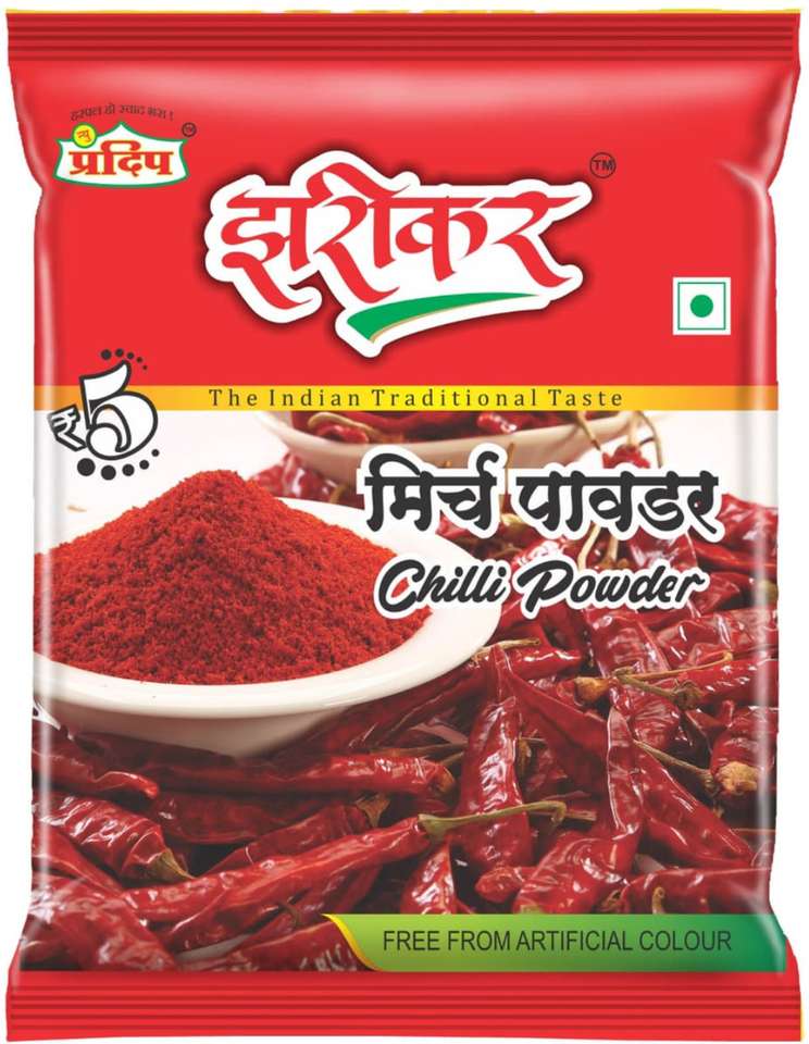 Zarikar Chilli Powder Red Mirchi Powder With No Added Preservatives 200 ...