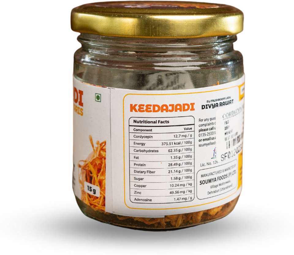 Keera jadi KEEDAJADI Cordyceps Militaris by the Mushroom Lady Divya ...