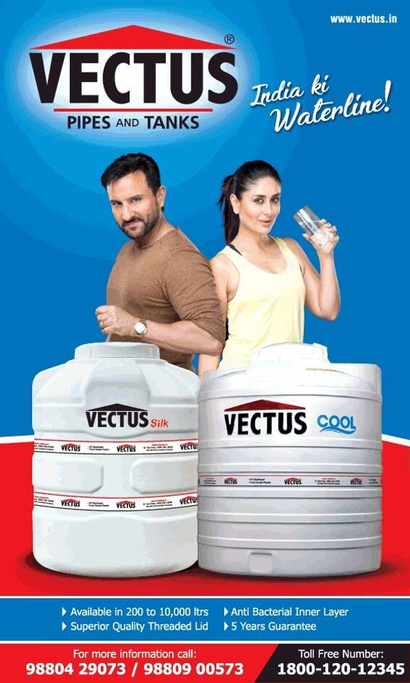 VECTUS Triple Layer Silk Water Tank 2000 L Water Tank Price in India ...